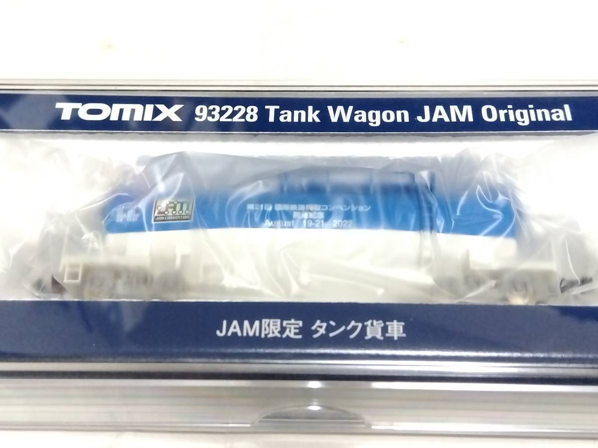 JAM限定 タンク車 第21回国際鉄道模型コンベンション TOMIX 93228(貨物列車)｜売買されたオークション情報、yahooの商品情報 ...