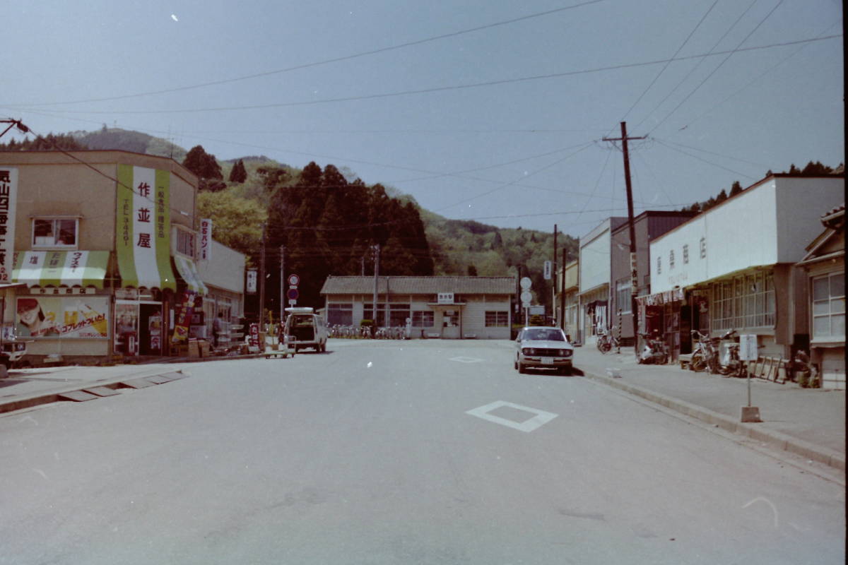 B23 643 写真 古写真 鉄道 鉄道写真 駅舎 上鹿折駅 鹿折駅 南気仙沼駅 1978年5月 フィルム ネガ まとめて 22コマ(フィルム)｜売買されたオークション情報、yahooの商品 ...
