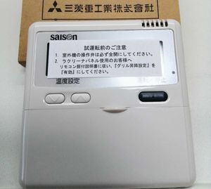RC-Dのヤフオク!の相場・価格を見る｜ヤフオク!のRC-Dのオークション売買情報は36件が掲載されています