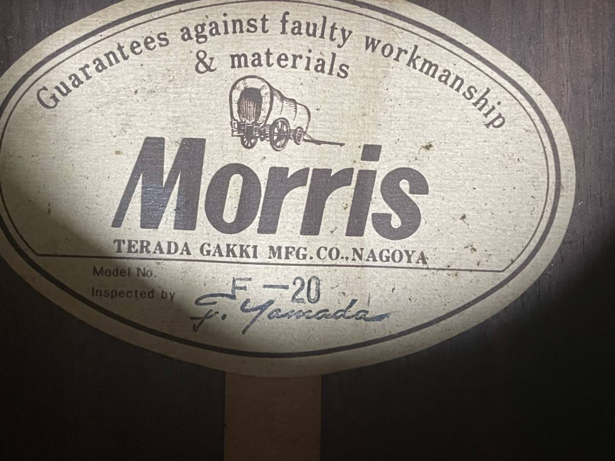 日本製 ビンテージギター Morris/モーリス F-20 小ぶり フォークタイプ トリプルオー 貝装飾 バインディング TERADA/寺田 ...