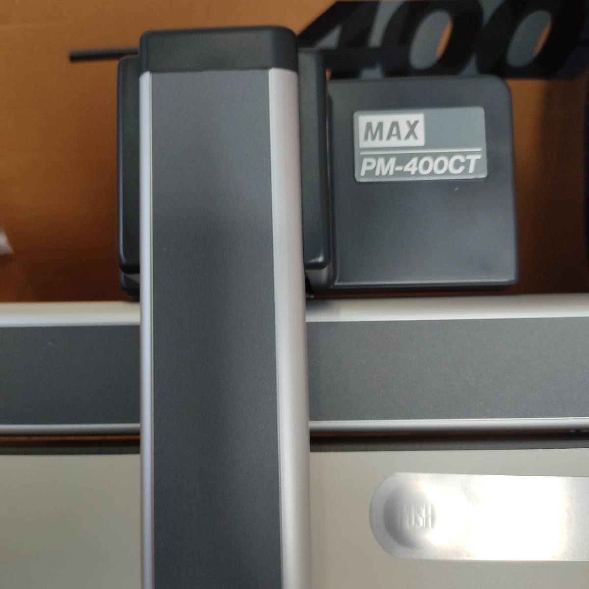 MAX マックス A2 ドラフター PM-400CT 製図板(文房具)｜売買されたオークション情報、yahooの商品情報をアーカイブ公開 - オークファン（aucfan.com）