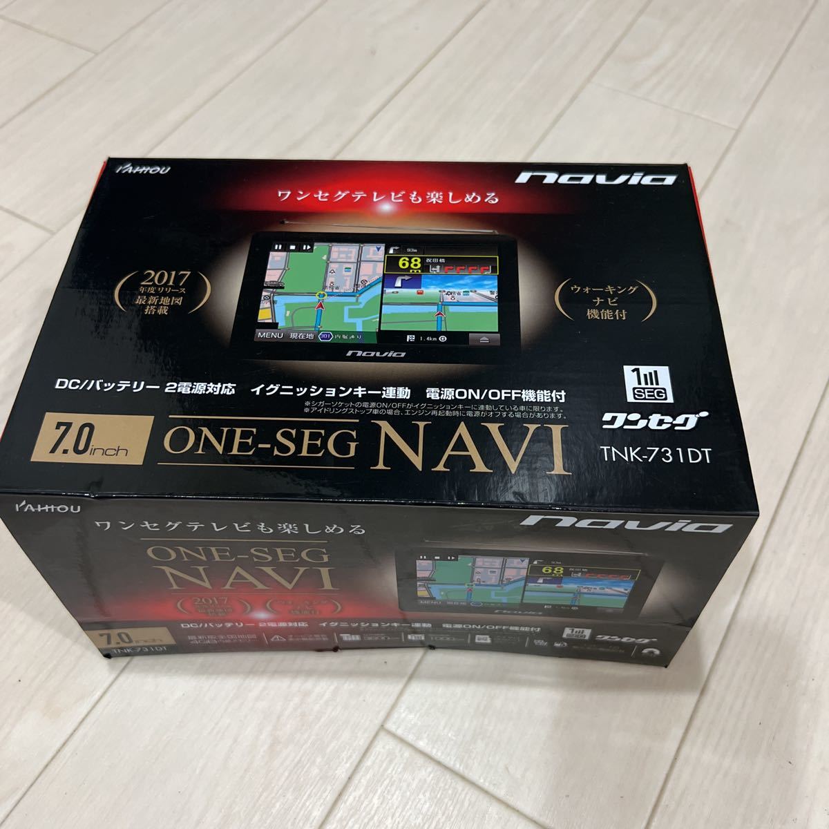 navia 7inch ONE-SEG NAVI 7インチワンセグポータブルナビ 付属品全部アリ(その他)｜売買されたオークション情報 ...