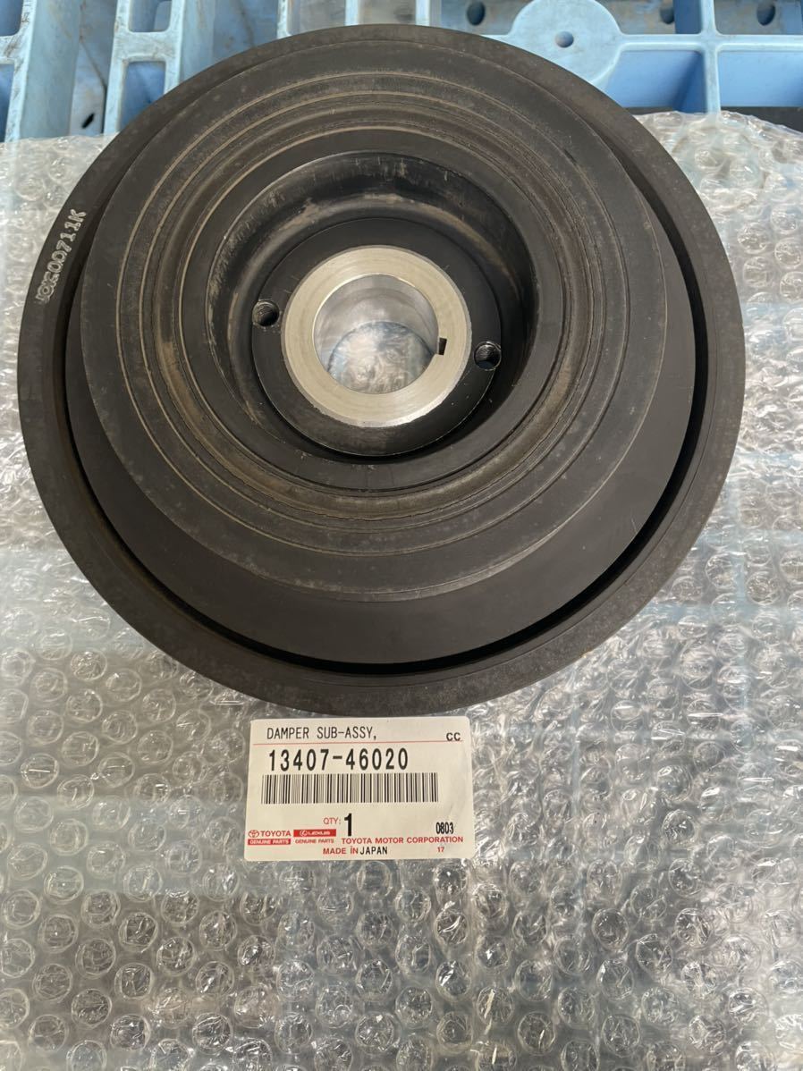 JZS161 アリスト クランクプーリー 2JZ-GTE 13407-46020相当(エンジン部品)｜売買されたオークション情報、yahooの ...