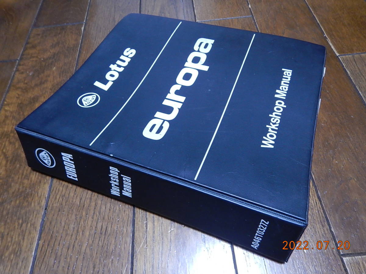 ロータス ヨーロッパS2 ワークショップ マニュアル 1970年(ロータス)｜売買されたオークション情報、yahooの商品情報をアーカイブ公開 - オークファン（aucfan.com）