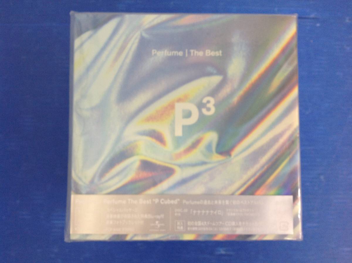 #8-2 CD Perfume/Perfume The Best "P Cubed" 完全生産限定盤 Blu-ray付(Perfume)｜売買 ...