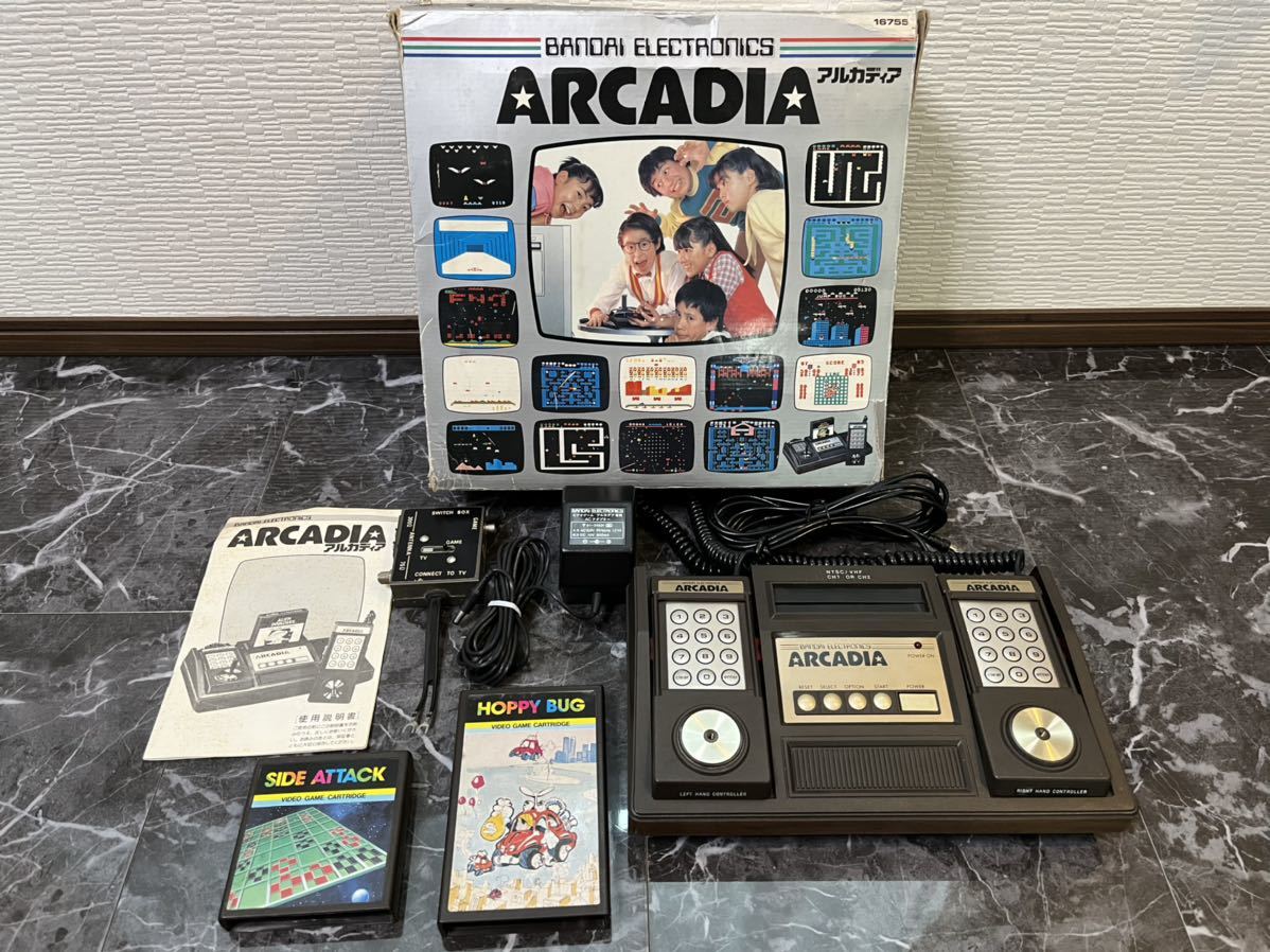 絶版 バンダイ アルカディア 本体 ＆ ソフト2本付 BANDAI ELECTRONICS ARCADIA GAME 当時物 昭和レトロ(その ...