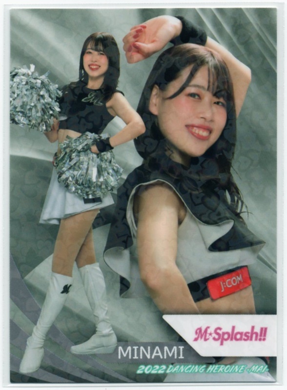 MINAMI M Splash /ロッテ BBM プロ野球チアリーダー 2022 舞 ホロPPパラレル 舞41(2014年～)｜売買されたオークション情報、yahooの商品情報をアーカイブ公開 ...