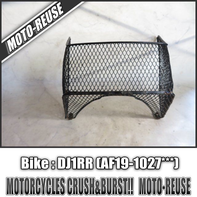 DJ-1RR DJ1RR AF19 純正インナーバスケット インナーポケット K8527(フロント)｜売買されたオークション情報、yahooの ...