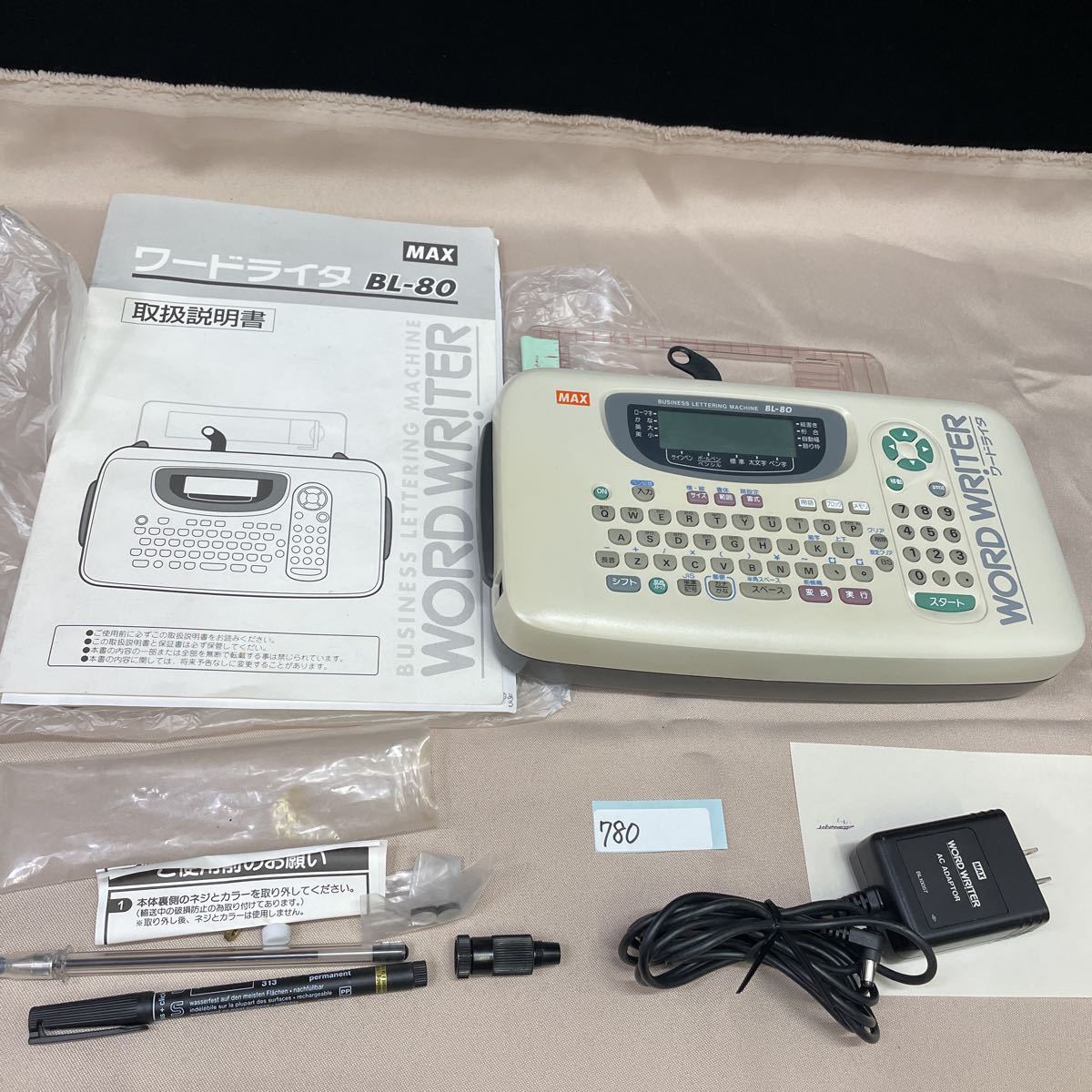780 ワードライタ BL-80 MAX WORD WRITER ジャンク品(オフィス用品一般)｜売買されたオークション情報、yahooの商品 ...