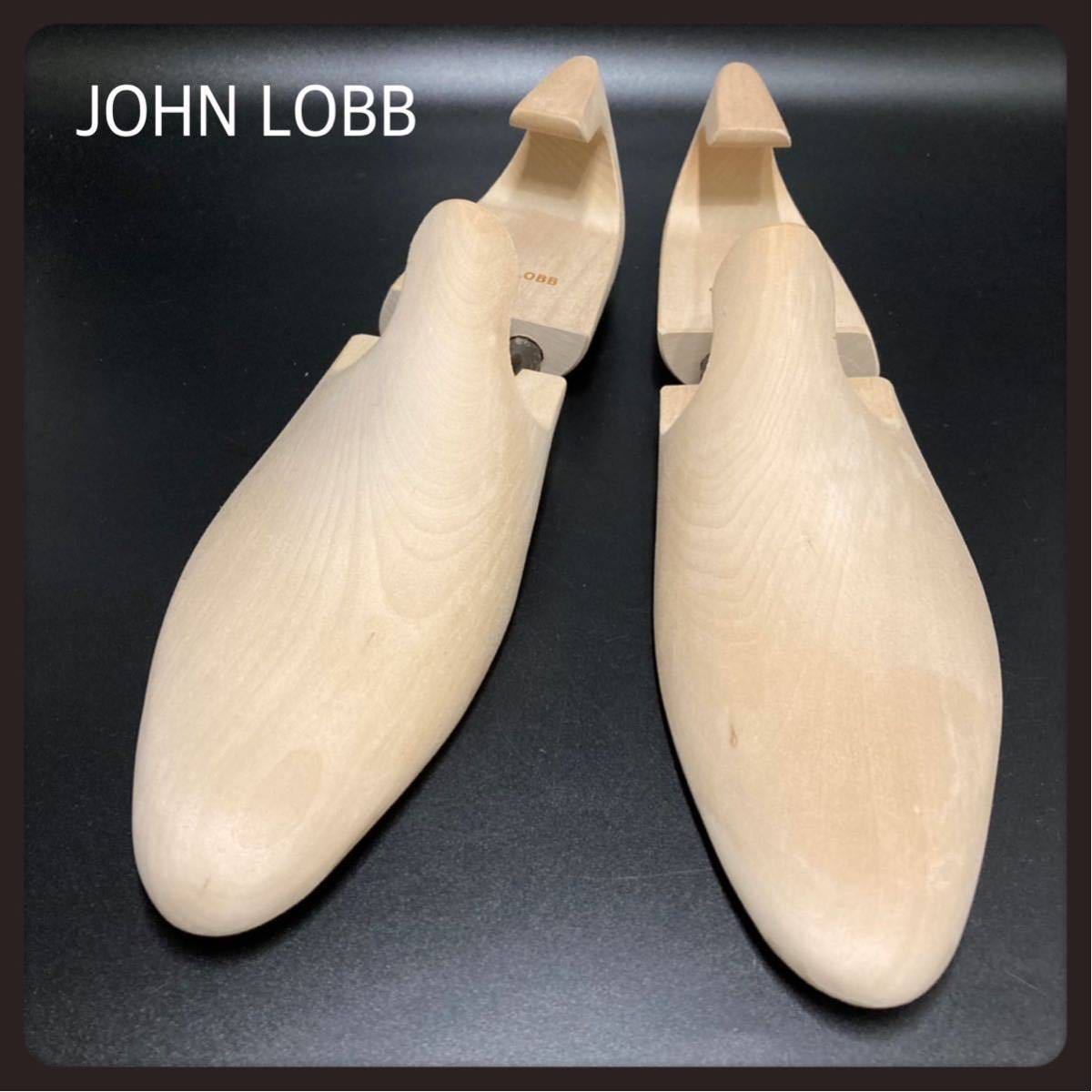 ジョンロブ JOHN LOBB シューツリー シューキーパー 木製 6E(靴)｜売買されたオークション情報、yahooの商品情報をアーカイブ公開 - オークファン（aucfan.com）