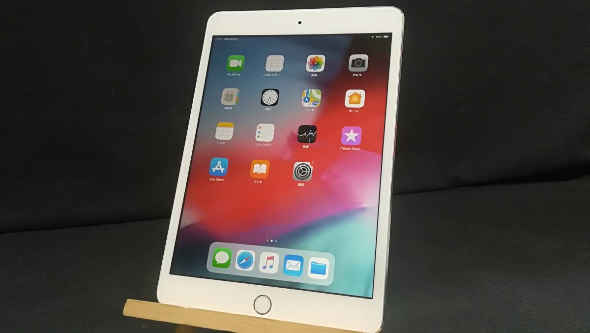 Apple softbank iPad mini 3 16GB Wi-Fi+Cellular A1600 MGHW2J/A シルバー ...