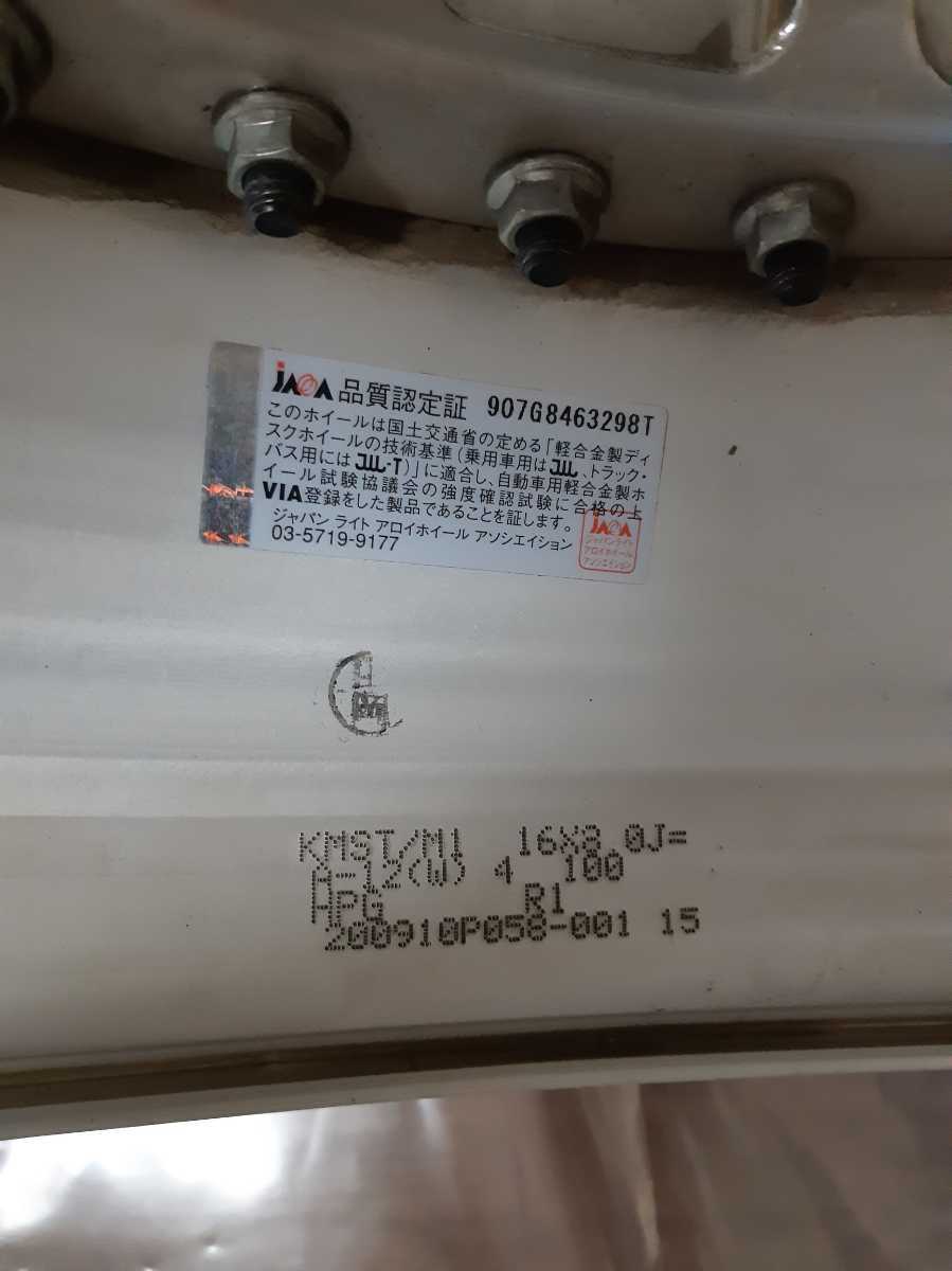 ワーク マイスター M1 3P 16インチ 8j WORK Meister M1 深リム 2本のみ(社外品)｜売買されたオークション情報 ...