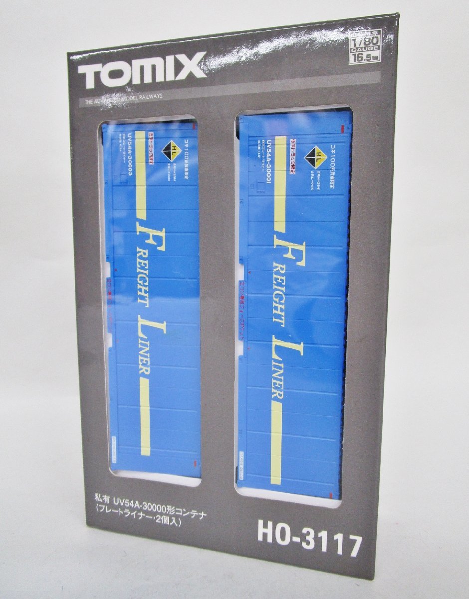 TOMIX HO-3117 私有 U54A-30000形コンテナ フレートライナー 2個入り A' byh081821(車輌パーツ)｜売買されたオークション情報、yahooの商品情報を ...