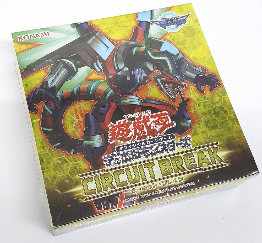 遊戯王OCG デュエルモンスターズ サーキットブレイク ボックス CIRCUIT BREAK BOX 60サイズ 福山店(遊戯王（コナミ）)｜売買されたオークション情報、yahooの商品情報を ...