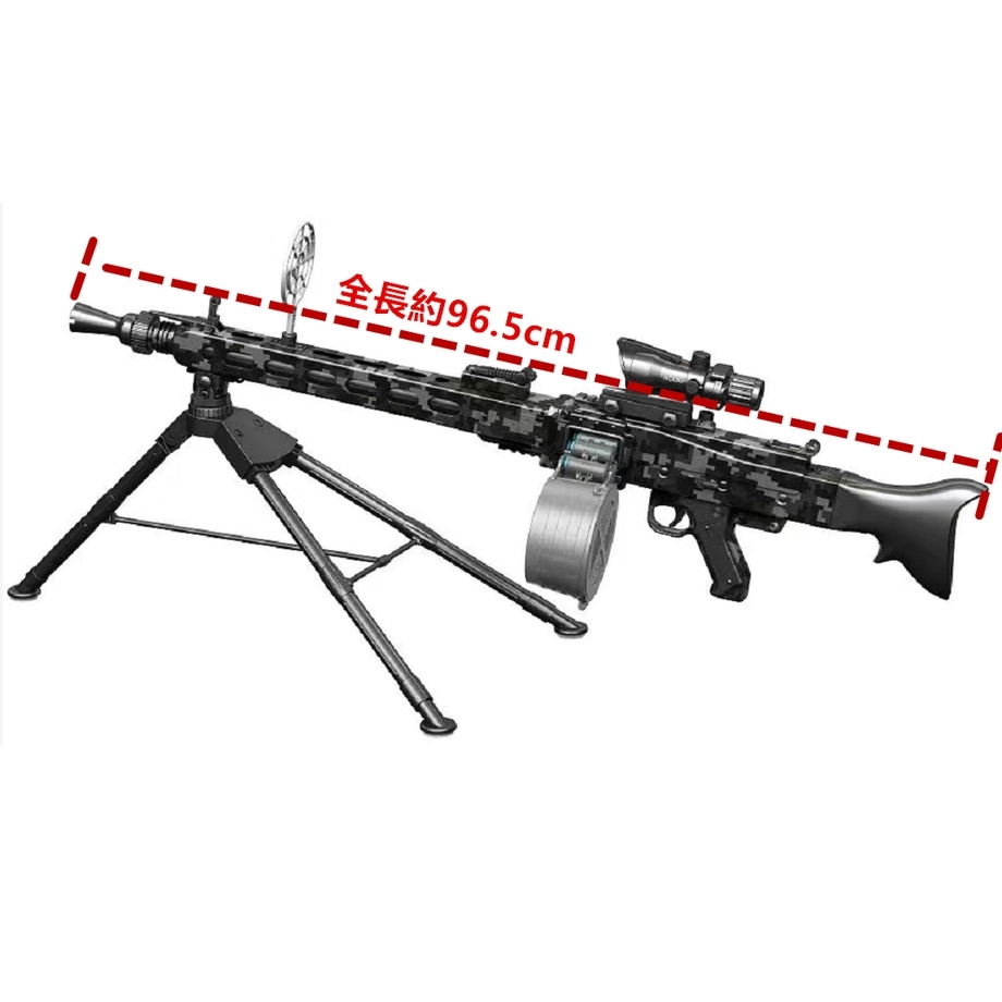 日本国内発送 品 MG3 MG42風 スポンジダーツ フルオート電動排莢トイガン エアガン ブラスター 互換性ナーフ NERF(エアガン ...