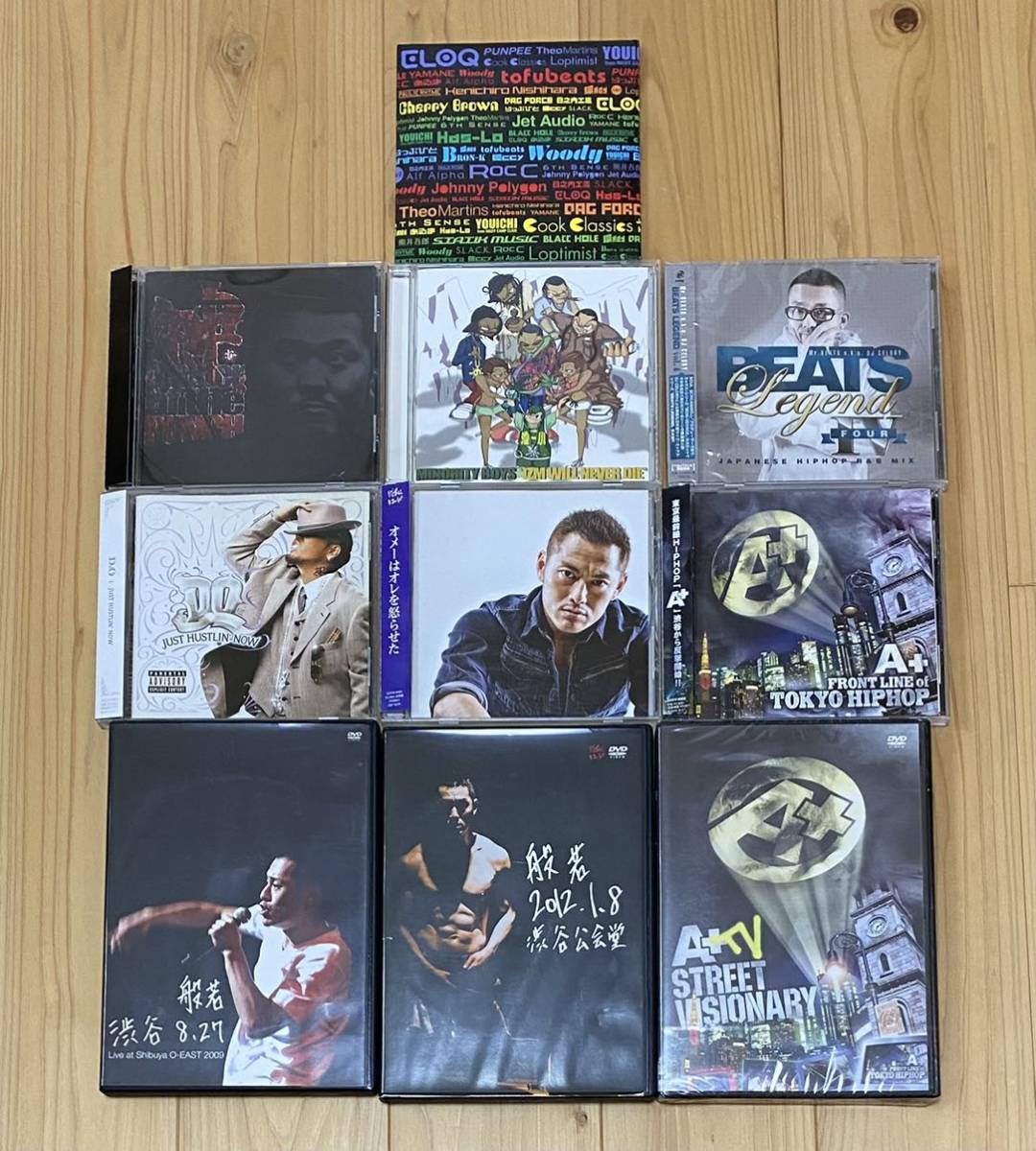 100枚セット 多数 J-RAP /般若 SIMON D.O TWIKLE Buddha Brand ANARCHY SHINGO 西成 t ...