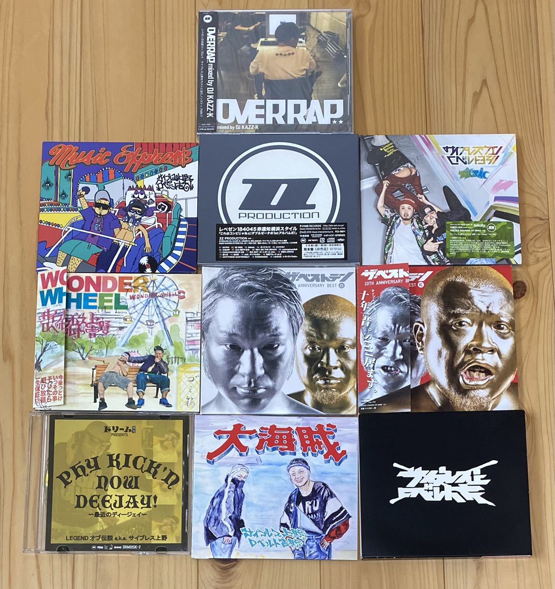 100枚セット 多数 J-RAP /般若 SIMON D.O TWIKLE Buddha Brand ANARCHY SHINGO 西成 t ...