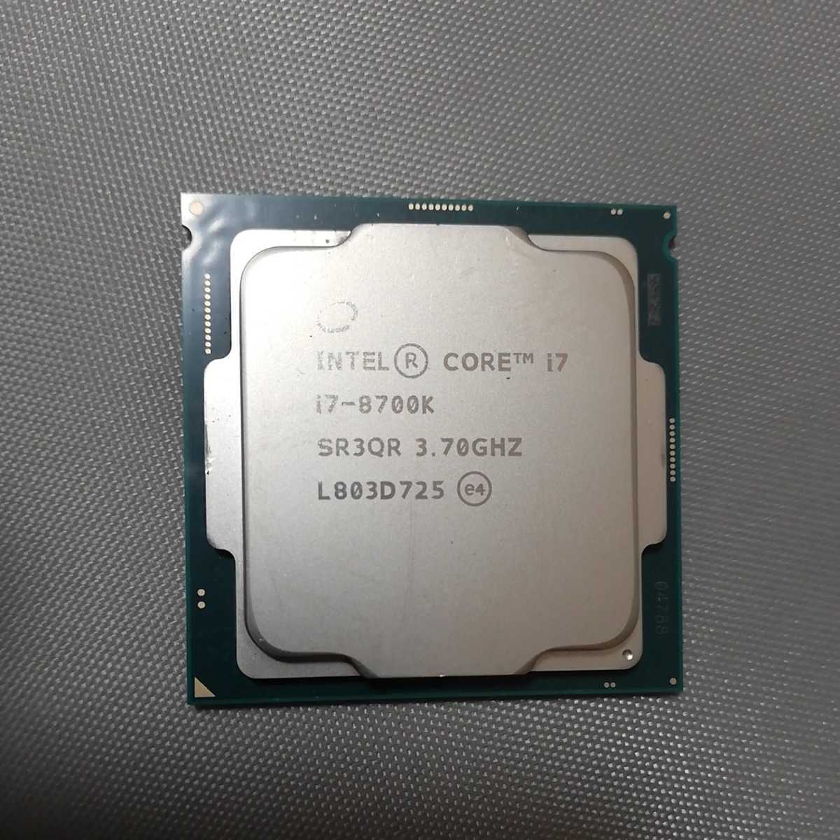 1円 送料210 正規品インテル Intel Core i7-8700K 3.7GHz CPU 動作未確認/ジャック(Core i7)｜売買さ ...
