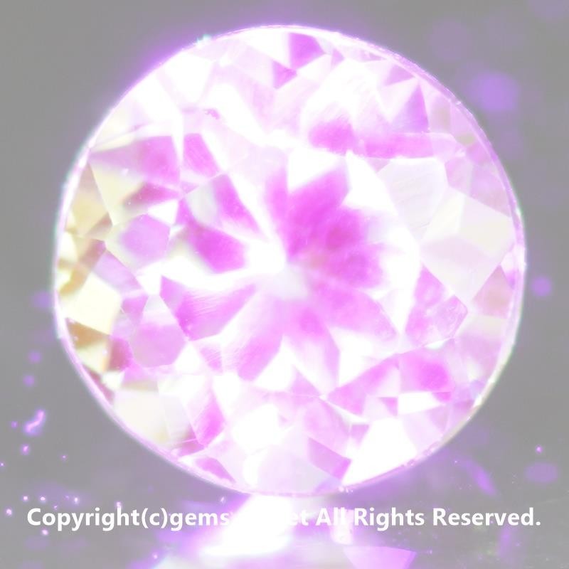 0.20ct グリーングロッシュラーガーネット ケニア産(ガーネット)｜売買されたオークション情報、yahooの商品情報をアーカイブ公開 - オークファン（aucfan.com）