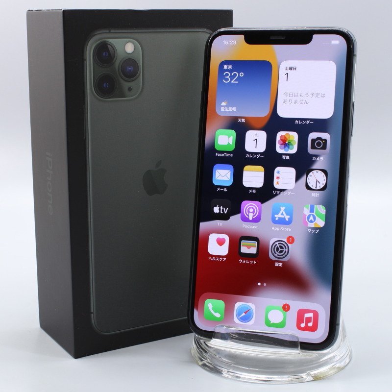 Apple iPhone11 Pro Max 256GB Midnight Green A2218 MWHM2J/A バッテリ89% SIMフリー ロック解除済 Joshin4467 1円開始 ...