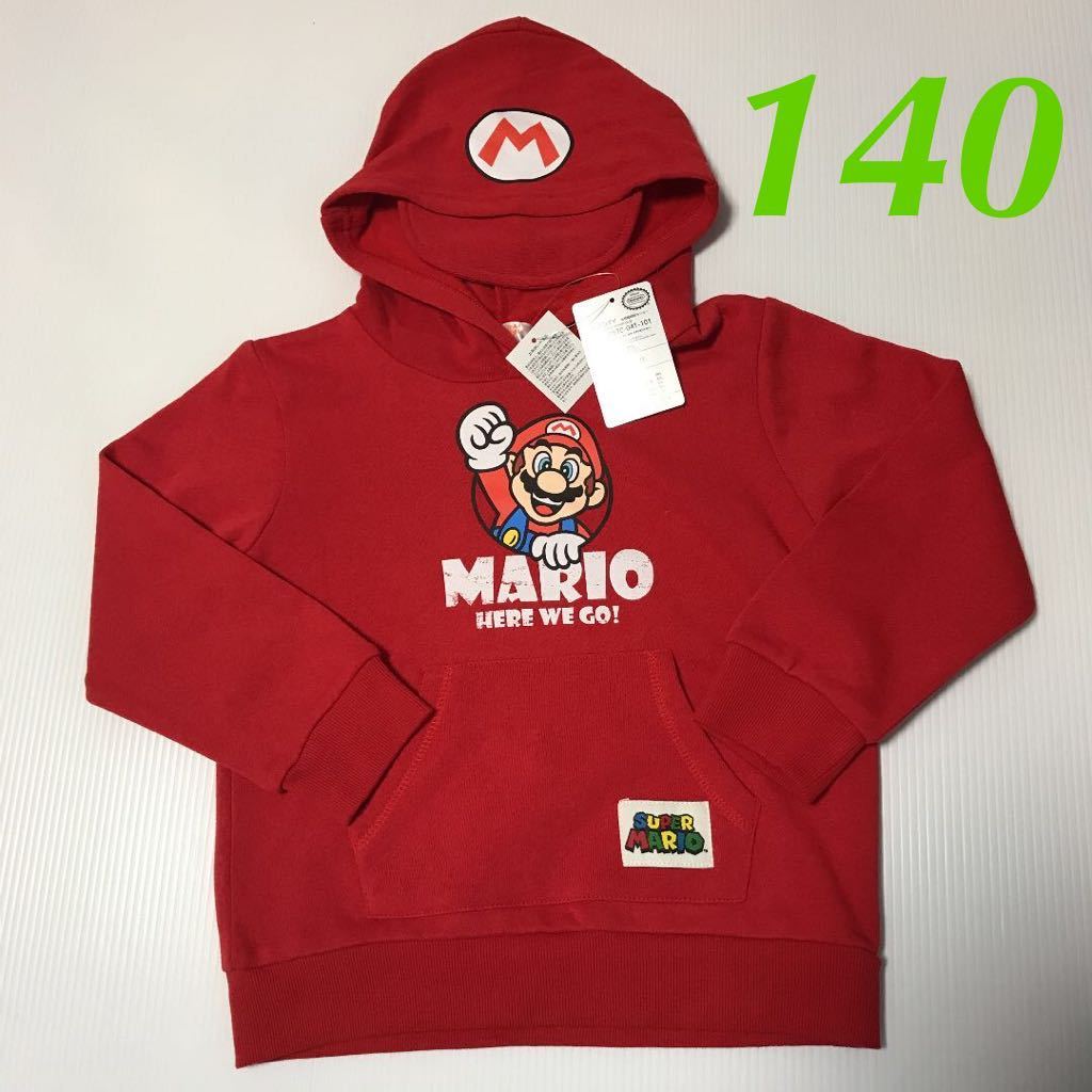 スーパーマリオ 裏起毛 なりきりパーカー 140cm(140（135～144cm）)｜売買されたオークション情報、yahooの商品情報をアーカイブ公開 - オークファン（aucfan.com）