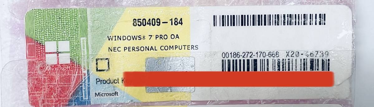 CT97 Windows 7 Pro OA NEC Personal Computers プロダクトキー 認証保証 複数出品(Windows ...