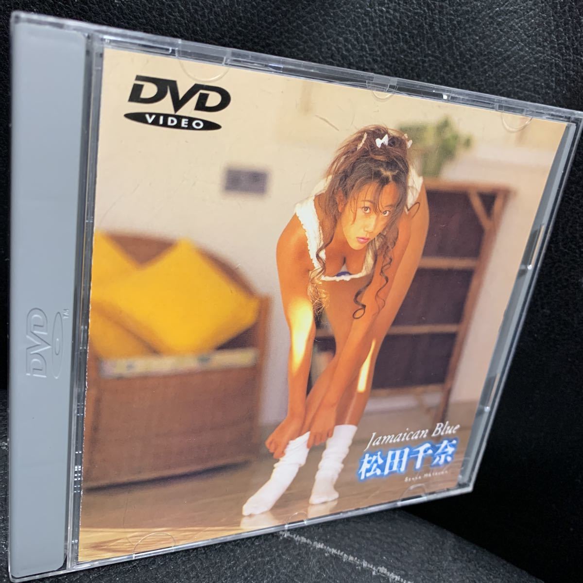 松田千奈 Jamaican Blue DVD(ま行)｜売買されたオークション情報、yahooの商品情報をアーカイブ公開 - オークファン（aucfan.com）
