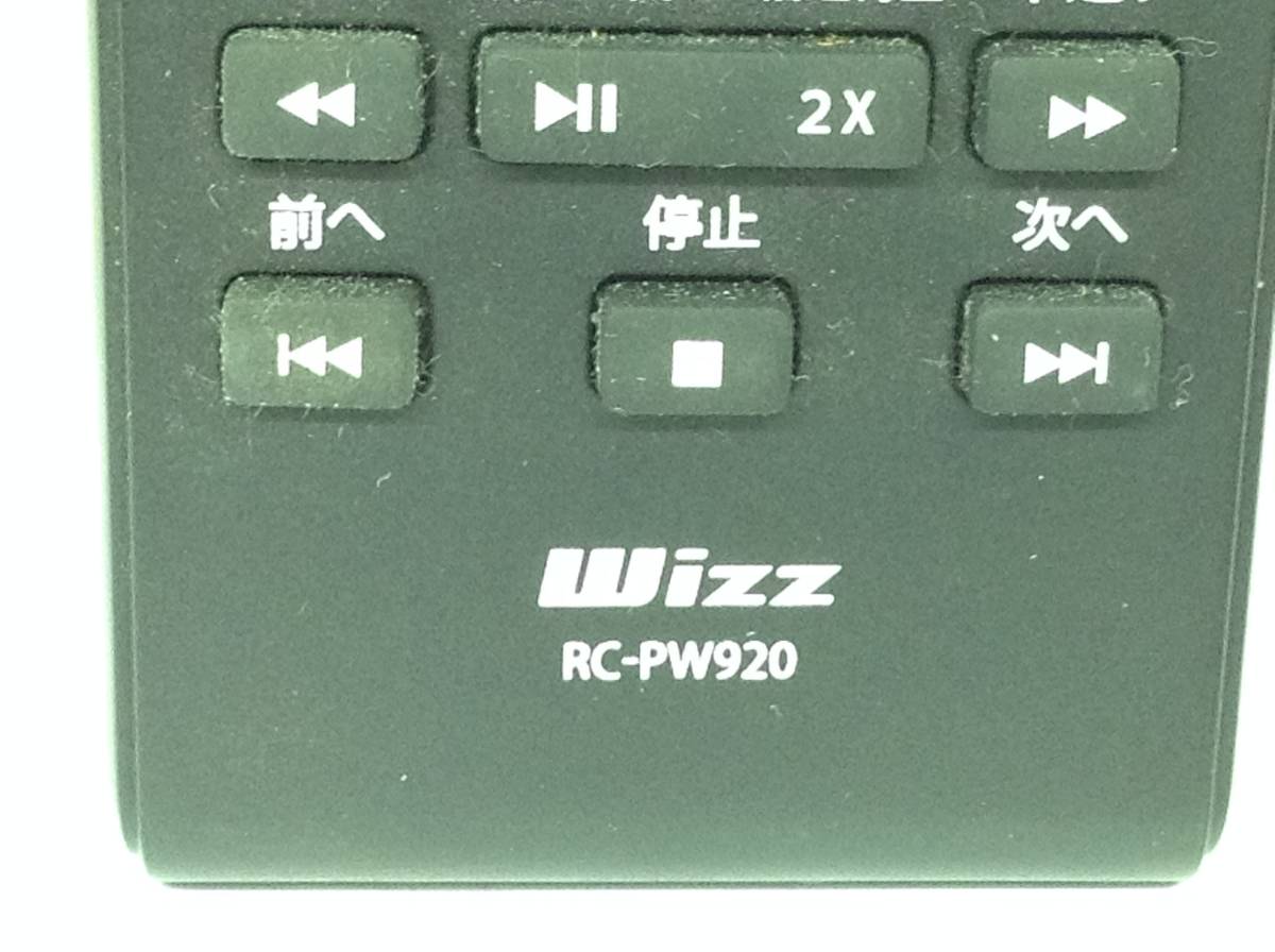 Y-2117 Wizz RC-PW920 DV-PW920用 リモコン 保障付(DVDプレイヤー)｜売買されたオークション情報、yahooの ...
