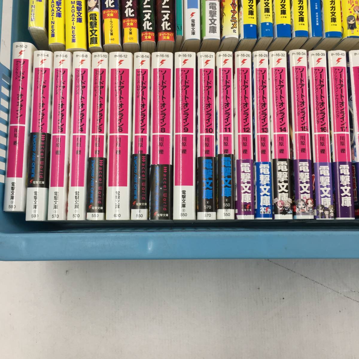 異世界 ファンタジー系ライトノベル コミック まとめ SAO ソードアートオンライン 俺ガイル Fate デート ア ライブ 品(青年)｜売買されたオークション情報、yahooの商品情報を ...