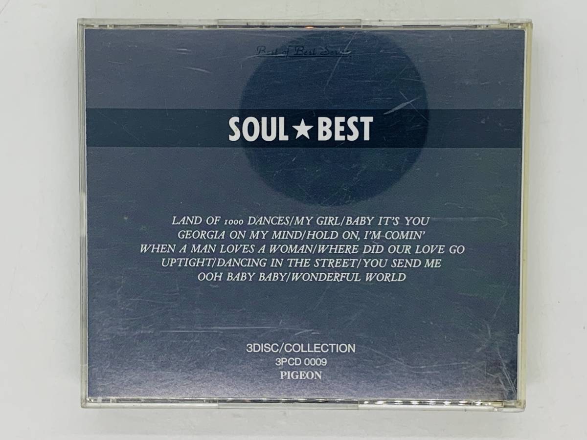 3CD SOUL MUSIC BEST SELECTION / ソウル ミュージック ベスト セレクション / アルバム 3枚組 Z45(R ...