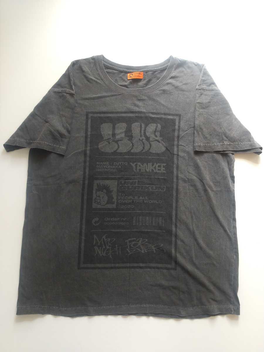 1000円スタート ずっと真夜中 いいのに やきやきヤンキーツアー グッズ ウォッシュ加工ぐれいBIG Tee Tシャツ ずとまよ レア(Tシャツ)｜売買されたオークション情報、yahooの ...