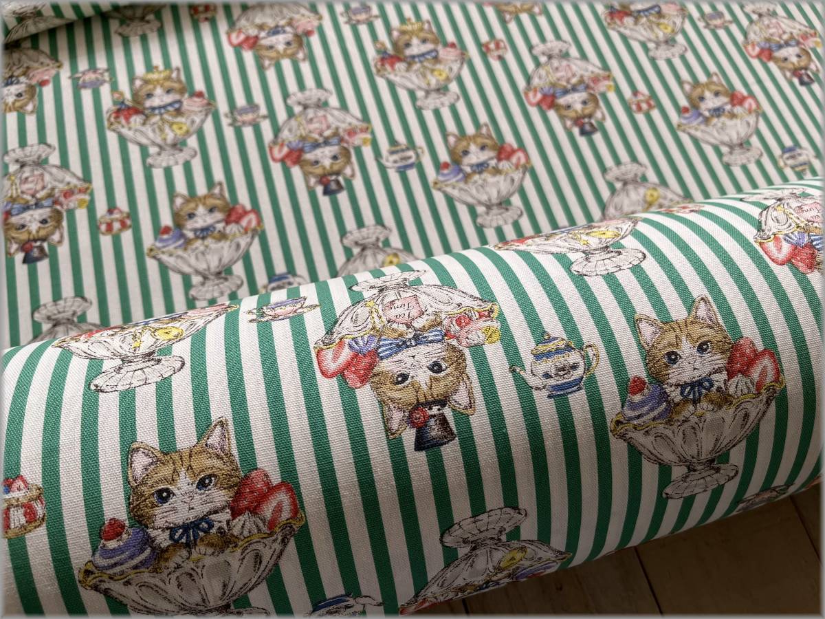 mets 5m wonder closet オックス 猫パフェ×ストライプ green 1C(プリント生地)｜売買されたオークション情報 ...