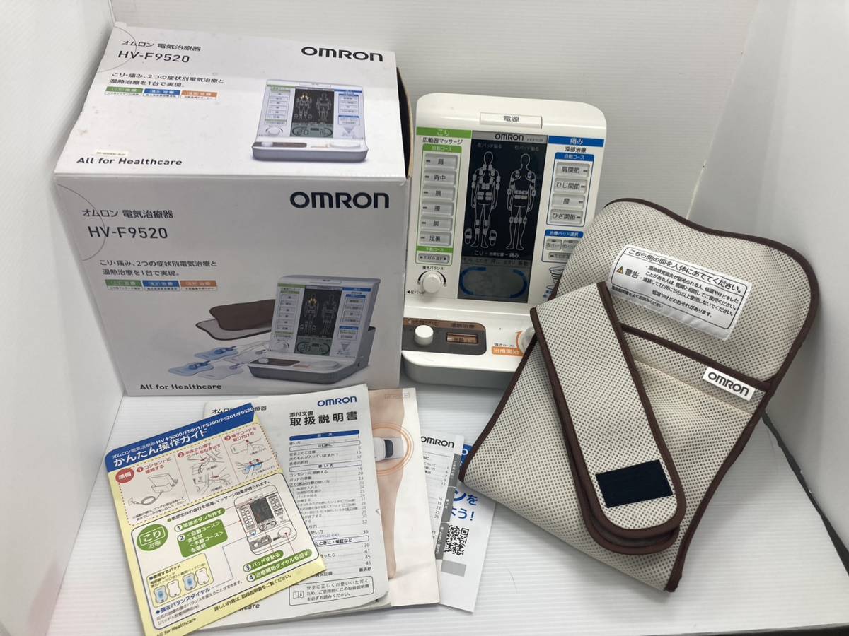 家電 OMRON オムロン 電気治療器 HV-F9520 箱付き /現状品/ 002051-④(その他)｜売買されたオークション情報 ...