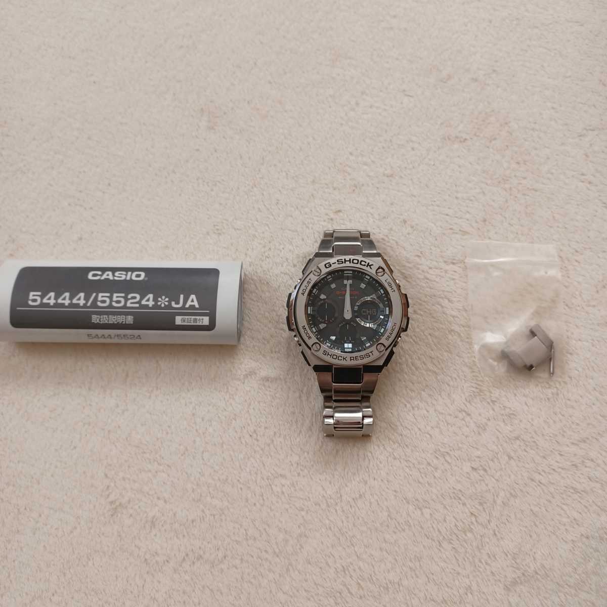 1円スタート カシオ G-SHOCK Gショック 腕時計 5444/5524 JA(G-SHOCK)｜売買されたオークション情報、yahooの ...