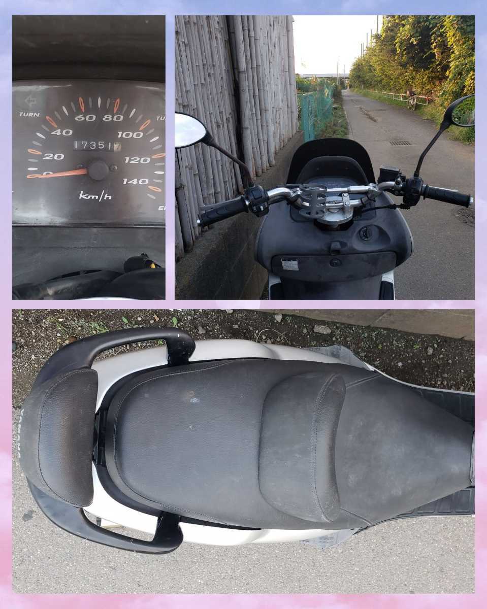 ヤマハ 必見 マジェスティ125 5CA 激安(51cc-125cc)｜売買されたオークション情報、yahooの商品情報をアーカイブ公開 - オークファン（aucfan.com）