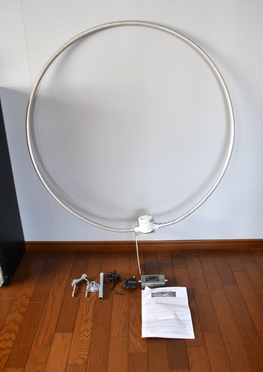 Wellbrook Communications ALA1530LNP 受信用ループアンテナ 英国製(アンテナ)｜売買されたオークション情報 ...