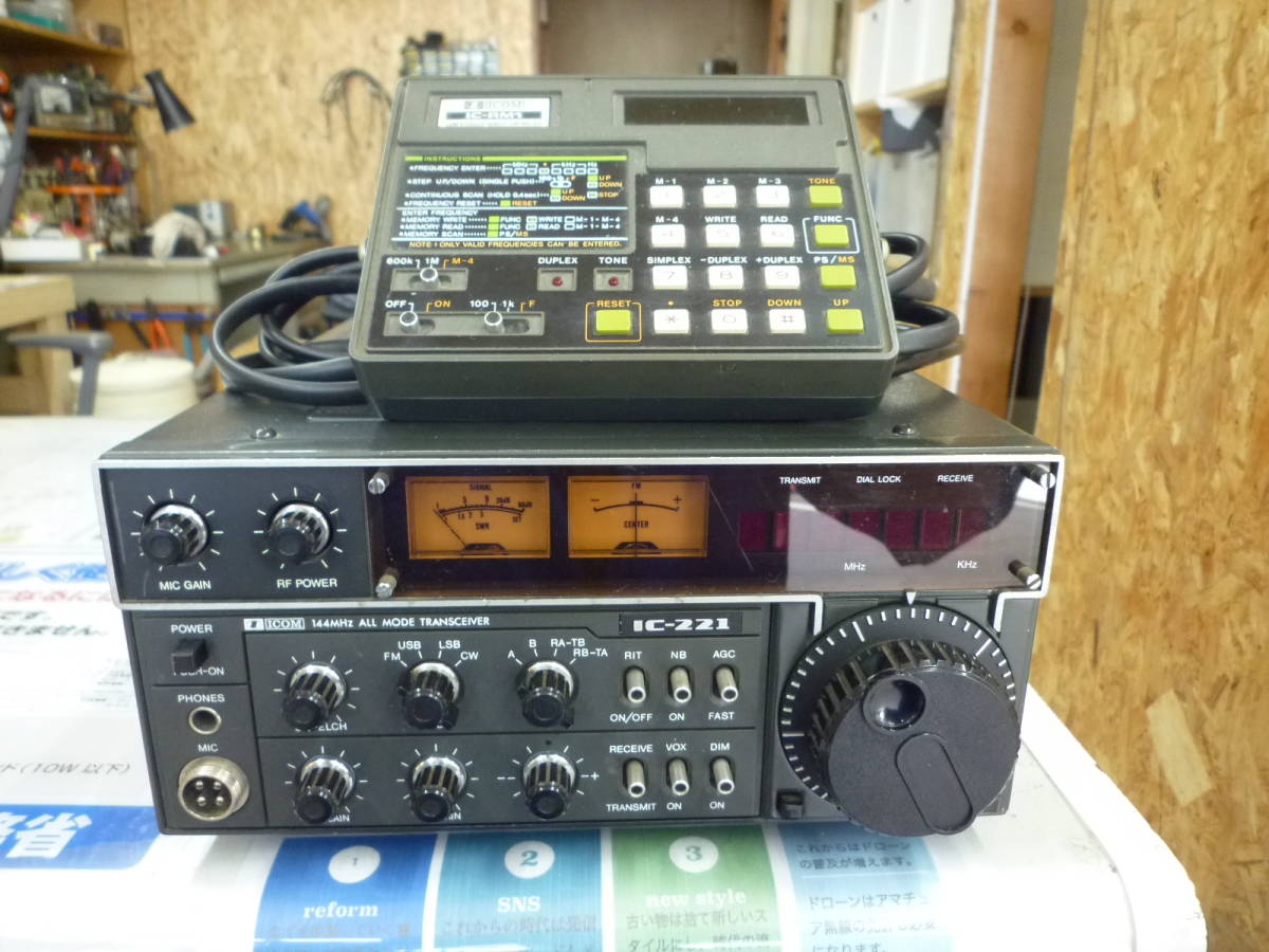 ICOM IC-221 144MHZ帯オールモード10W機/IC-RM1付属 結構難有 品(固定)｜売買されたオークション情報、yahooの ...
