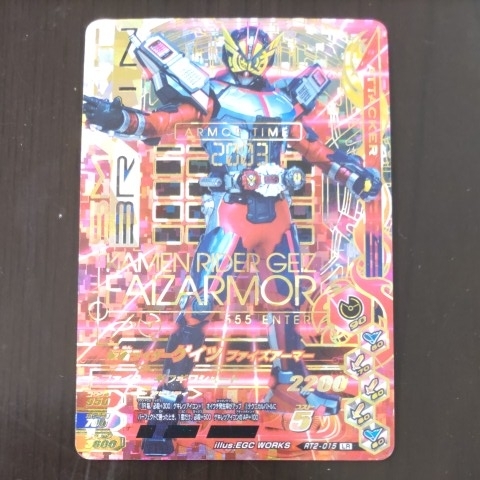 仮面ライダーバトルガンバライジング RT2-015 ゲイツ ファイズアーマー LR(レジェンドレア)｜売買されたオークション情報、yahooの商品情報をアーカイブ公開 - オークファン ...