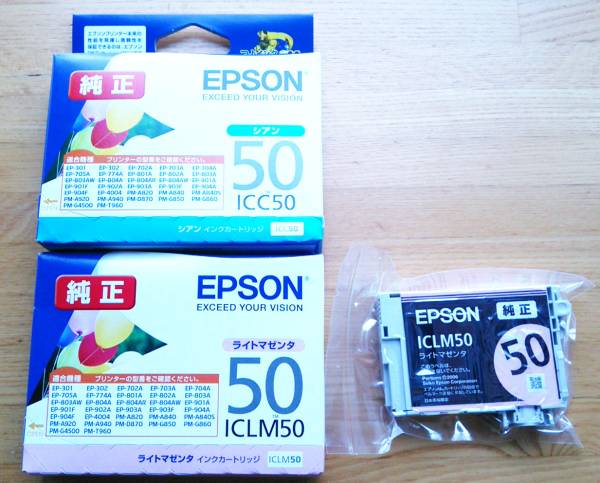 EPSON 純正インク 3個セット ICC50シアン＆ICLM50ライトマゼンタ(エプソン)｜売買されたオークション情報、yahooの商品情報をアーカイブ公開 - オークファン（aucfan.com）