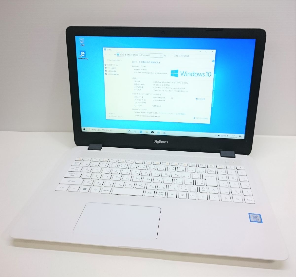 ドスパラ 15.6インチ Diginnos Critea DX-KS Win10/Core i3-7100U M5864(その他)｜売買された ...