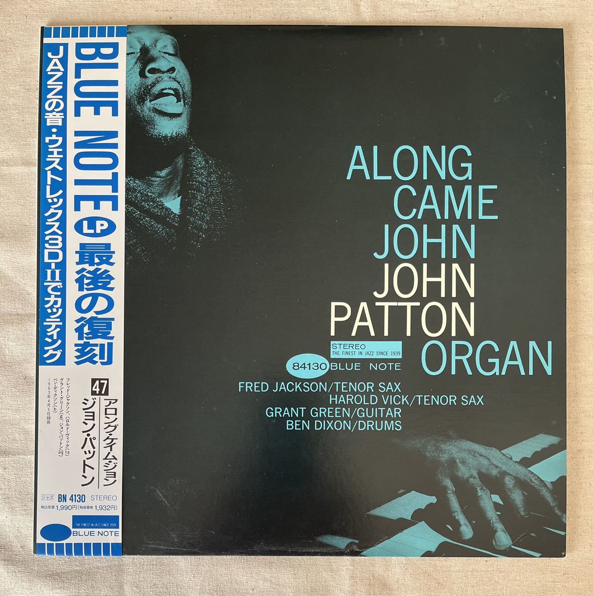 BLUENOTE 4130 アロング ケイム ジョン /ジョン パットン 東芝盤 Blue Note LP最後の復刻 1990年発売(ジャズ一般)｜売買されたオークション情報、yahooの商品 ...