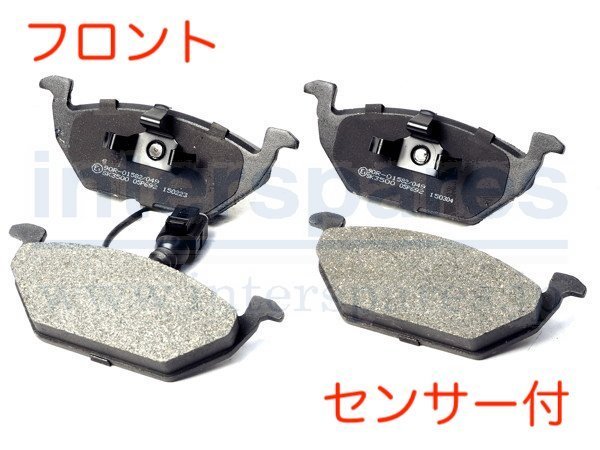 フォルクスワーゲン アップ AACHY / AACHYW GIRLING フロントブレーキパッド センサー付 送無 1J0698151E ...