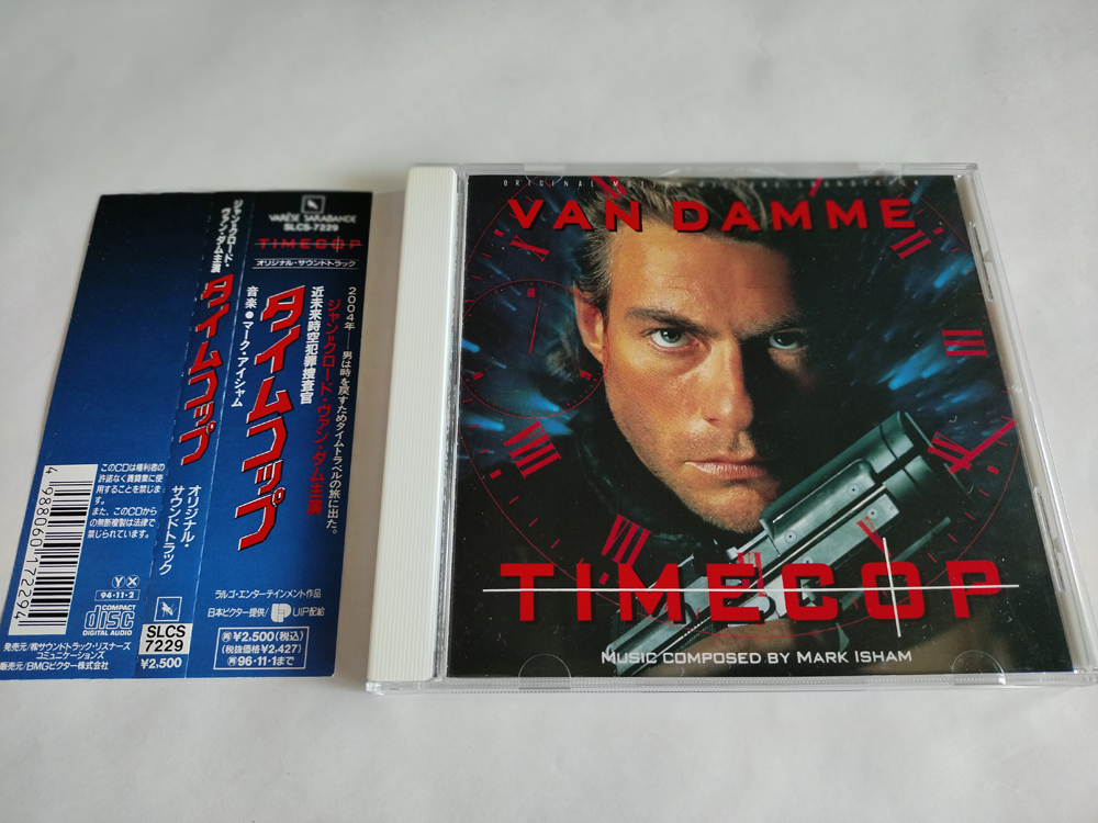 映画 タイムコップ サントラCD マーク アイシャム OST サウンドトラック Timecop Mark Isham SLCS-7229 ...