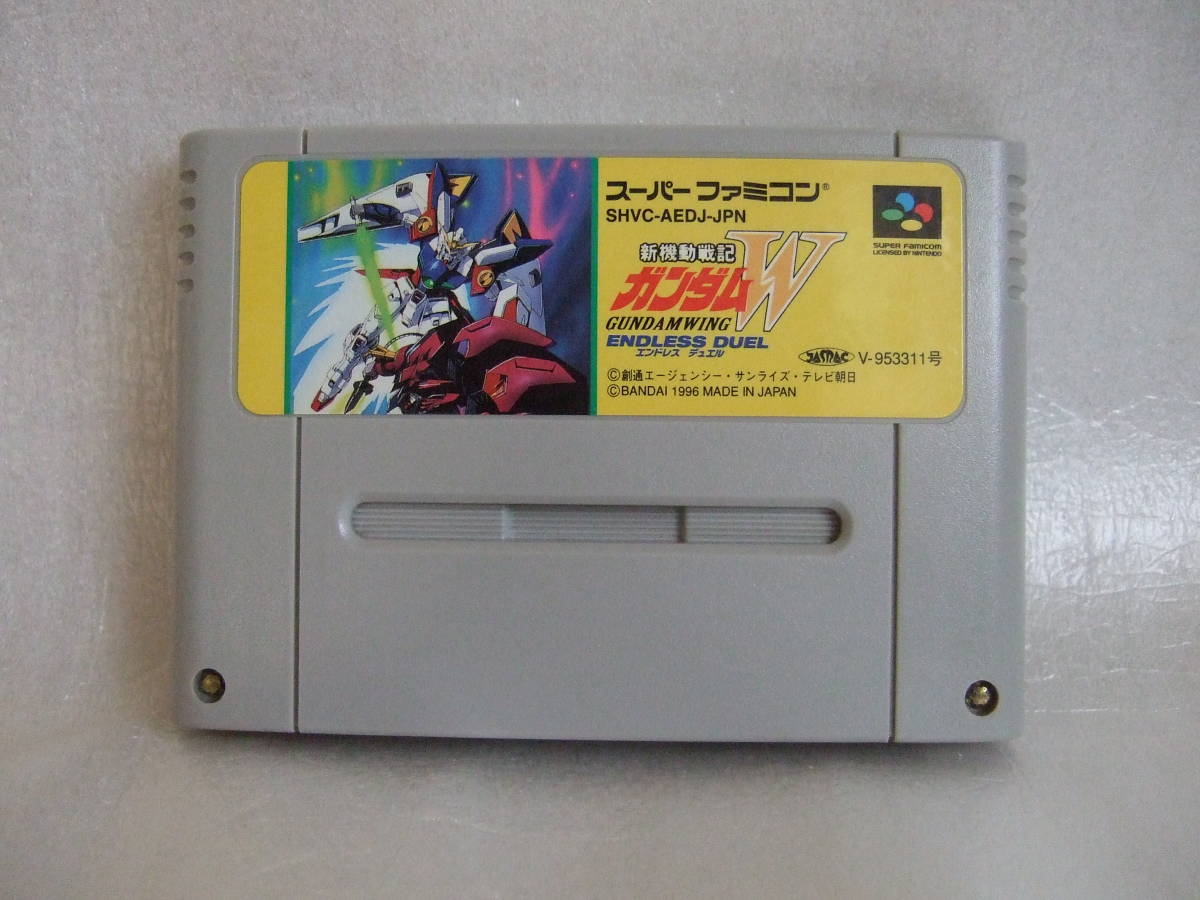 新機動戦記ガンダムW ENDLESS DUEL エンドレスデュエル ガンダム SFC スーファミ 格闘ゲーム バンダイ SHVC-AEDJ ...