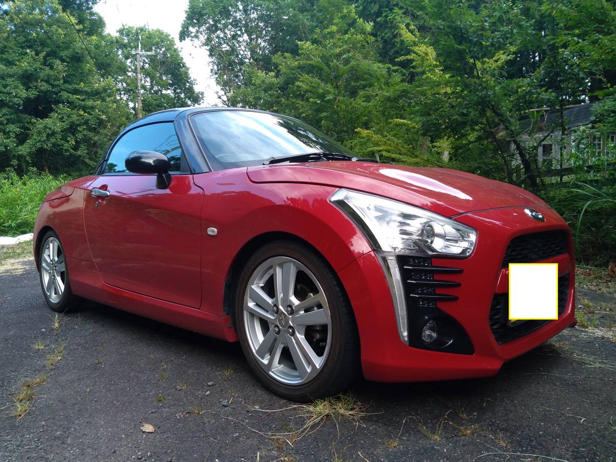 コペン LA400系 ESPELIR/エスペリア Super DOWNSUS GT リア左右セット ローダウン -40mm前後(スプリング)｜売買されたオークション情報、yahooの商品情報を ...