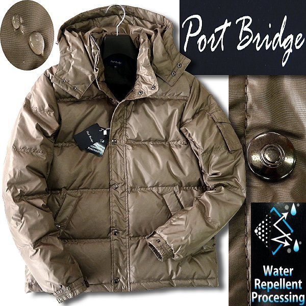 ポートブリッジ 撥水 高密度 フード ダウンジャケット M グレージュ BPF730_710 秋冬 PORT BRIDGE メンズ ブルゾン ...