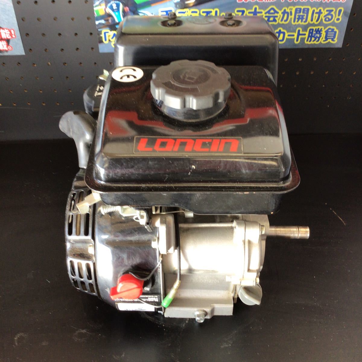 汎用エンジン 87cc ロンシン製②(パーツ)｜売買されたオークション情報、yahooの商品情報をアーカイブ公開 - オークファン ...