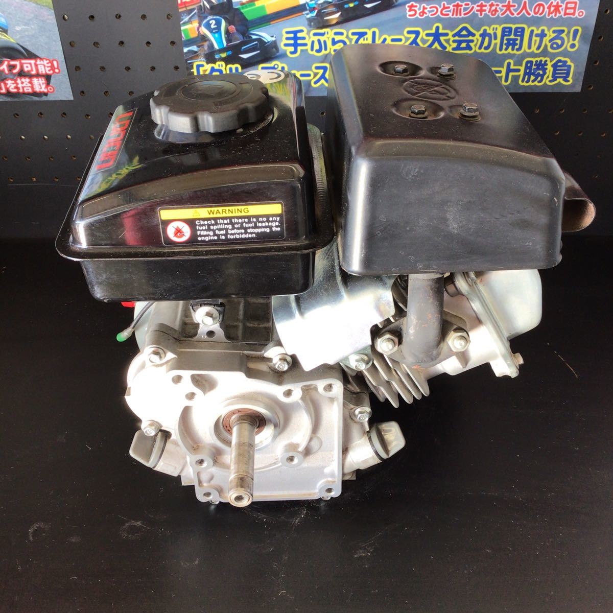 汎用エンジン 87cc ロンシン製②(パーツ)｜売買されたオークション情報、yahooの商品情報をアーカイブ公開 - オークファン ...