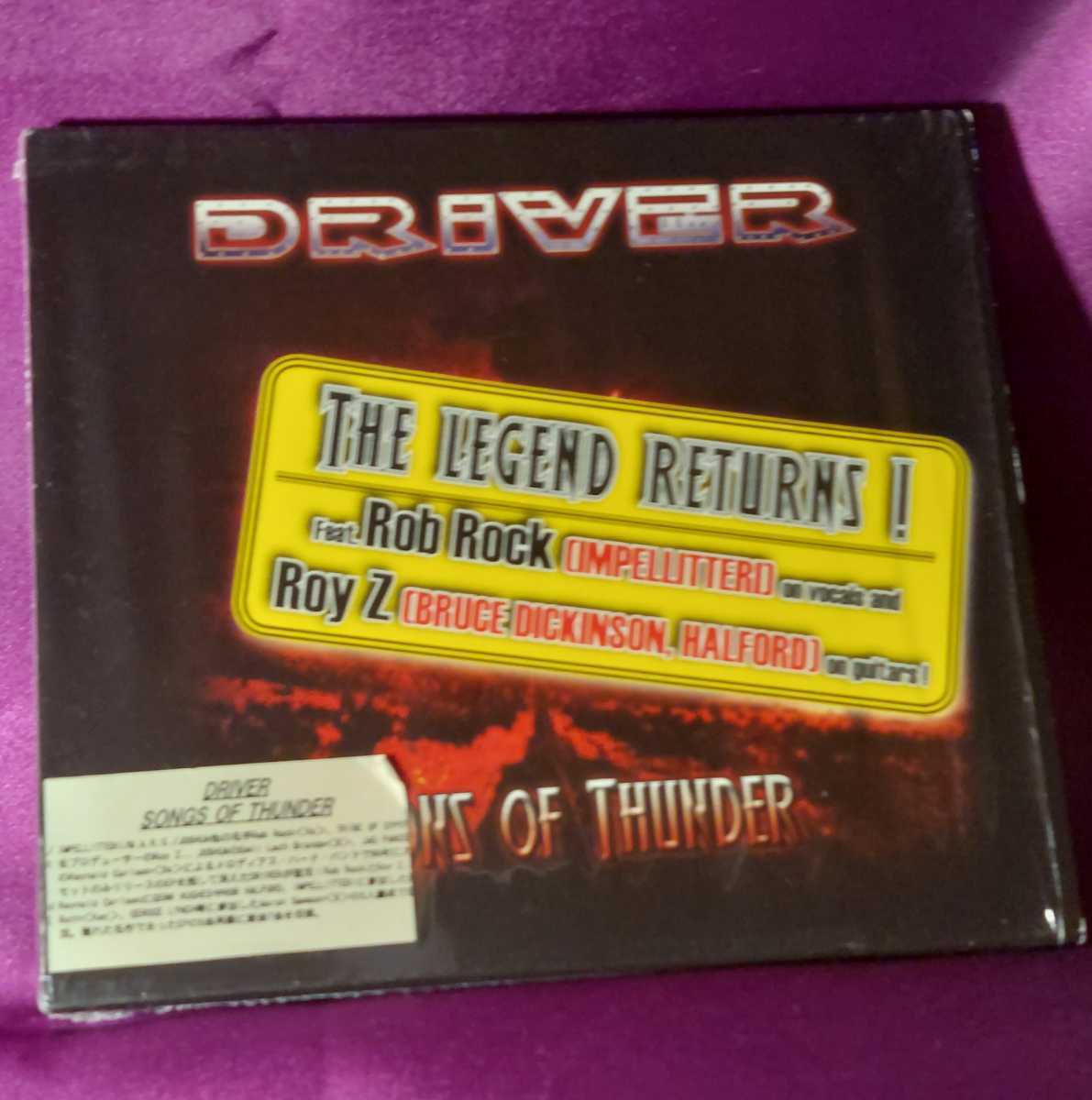 CD DRIVER/Sons of Thunder Rob Rock Roy Z/メロディアス ハードロック(一般)｜売買されたオークション ...