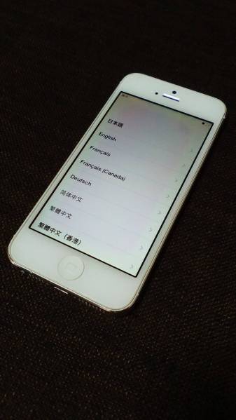 iPhone5 ホワイト SoftBank(iPhone 5)｜売買されたオークション情報、yahooの商品情報をアーカイブ公開 - オークファン（aucfan.com）